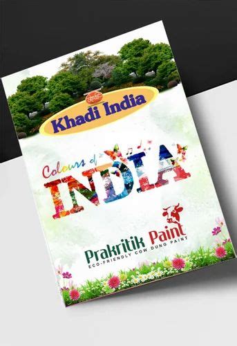 Folder Printing Services At Rs 8 Piece Folder Printing Presentation Folder Design File