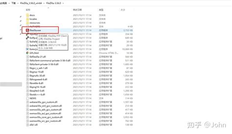 filezilla server安装配置使用说明 filezilla server 配置 csdn博客