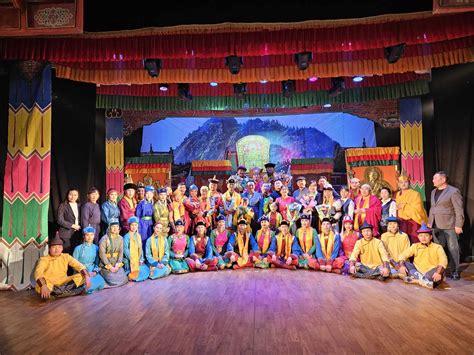 Архангай Аймгийн Архангай Аймгийн Хөгжимт Драмын Театр