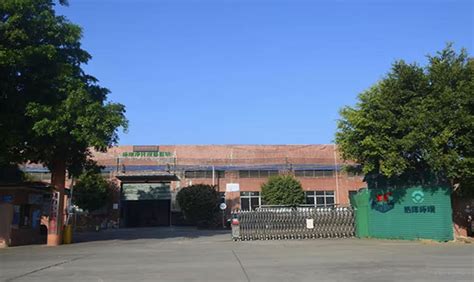 Gmp Class C Clean Room Deiiang