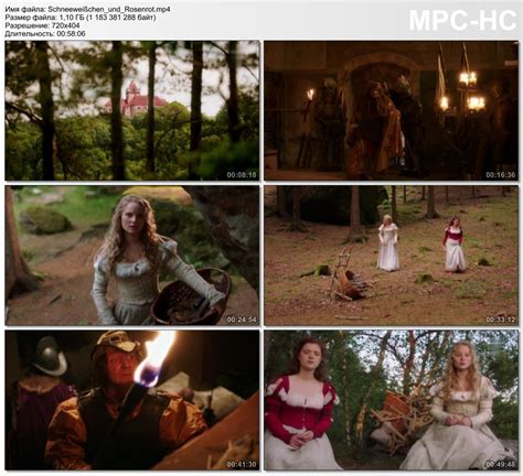 საბავშვო ფილმები ქართულად Srulad Com