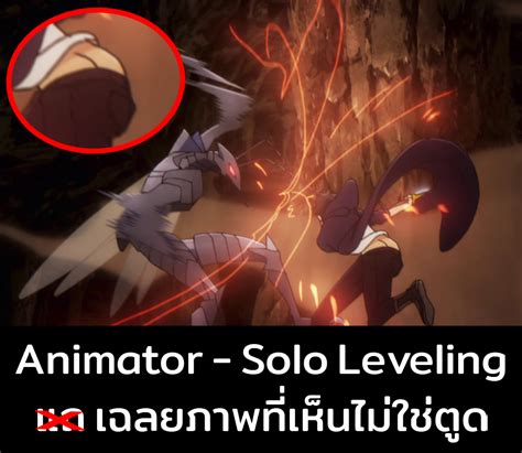 เกมมือถือญี่ปุ่น แอบวางยาแน่ๆ เพราะเนื้อเรื่อง เอา ฮันเตอร์ญี่ปุ่น