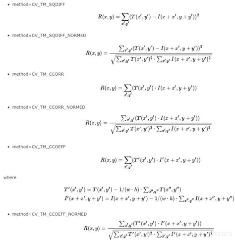 基于opencv的图像匹配 模板匹配（一）opencv 基于形状模板匹配 角度 缩放 Csdn博客