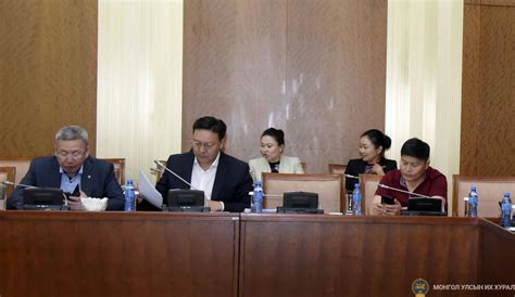 Үндсэн хуульд оруулах нэмэлт өөрчлөлтийн төслийг хоёр гурав дахь