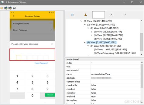 Uiautomaterviewer捕获界面元素报unexpected Error While Obtaining Ui Hierarchy