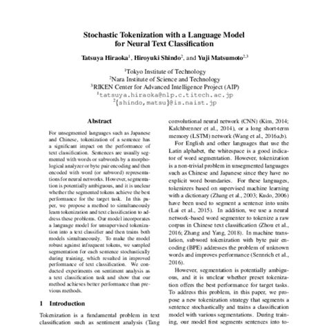 Stochastic Tokenization With A Language Model For Neural Text