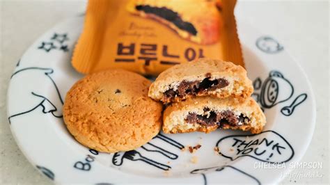 청우 브루느와 브라우니 쿠키 구매 후기 청우식품 과자