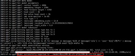 【大模型】基于llamacpp实现大模型格式转换、量化、推理llamacpp转换模型 Csdn博客