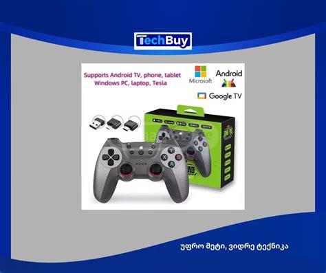 2 4g Wireless Controller Game Pad მეორადი და ახალი ნივთების ყიდვა გაყიდვის პლატფორმა Mymarket