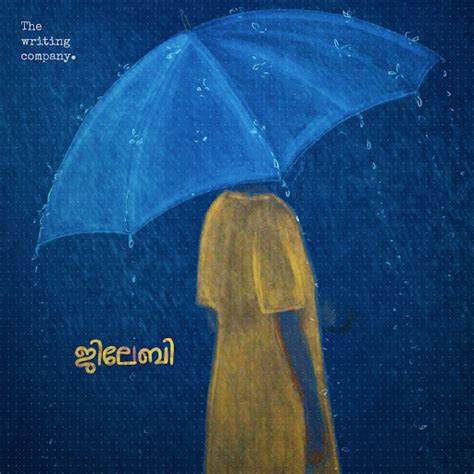 Jilebi Youtube Music