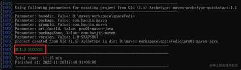 ③【maven】创建maven工程，解读核心配置。一、创建maven工程 生成maven工程的命令行 Choose A 掘金