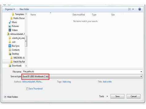 How To Get The File Path And Name Into Excel Sheet Without Using Command Prompt Education