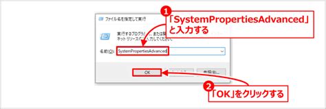 Pythonのダウンロード方法とインストール方法を解説 IT Information