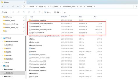 【深度学习】【onnxruntime】【c 】模型转化、环境搭建以及模型部署的详细教程 csdn博客