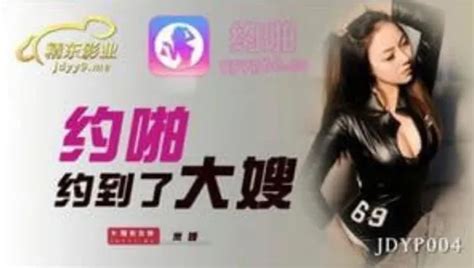 아시아 사람 포르노 영상들 xHamster