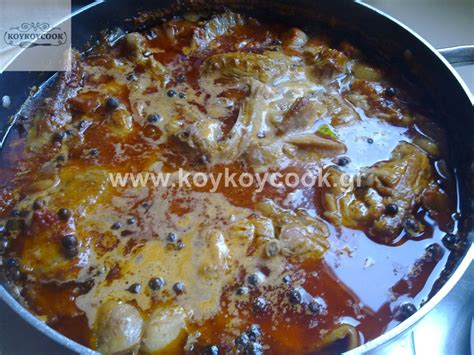 ΚΟΥΝΕΛΙ ΣΤΙΦΑΔΟ Koykoycook