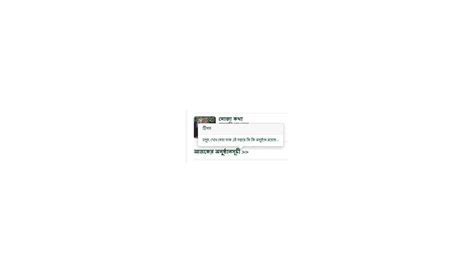 Using Popover On Hover With Twitter Bootstrap In Joomla 3