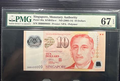 Portrait 3bb000009 Pmg 67epq Hobbies And Toys Memorabilia And Collectibles Currency On Carousell