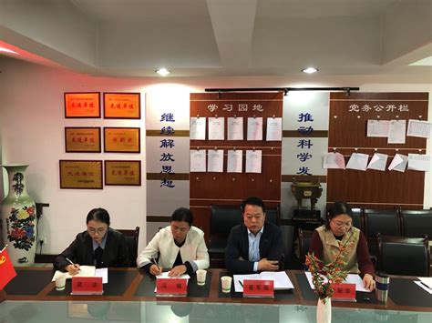 继续教育学院检查指导成人教育校外教学点工作 西安医学院 继续教育学院