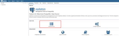 Postgresql数据库设置登录数据库密码pgadmin4 保存ssh隧道密码 Csdn博客