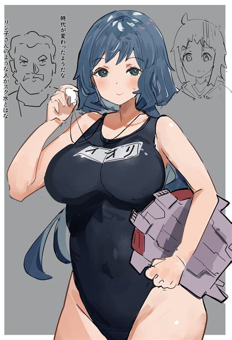 The Olphy Base Jabber Iori Rinko Iori Sei Ral San Gundam Gundam