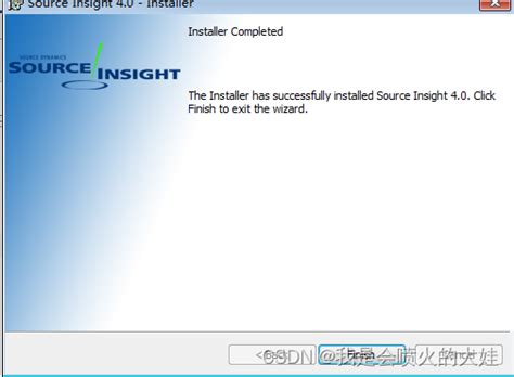 Source Insight40的安装教程及使用source Insight 40 Csdn博客