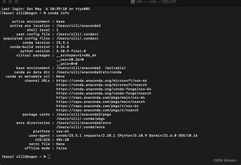 Playwright Python 自动化测试【anaconda】环境配置anaconda安装playwright Csdn博客