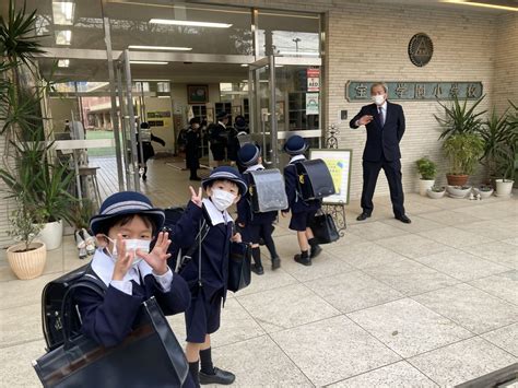 2学期 終業式 宝仙学園小学校
