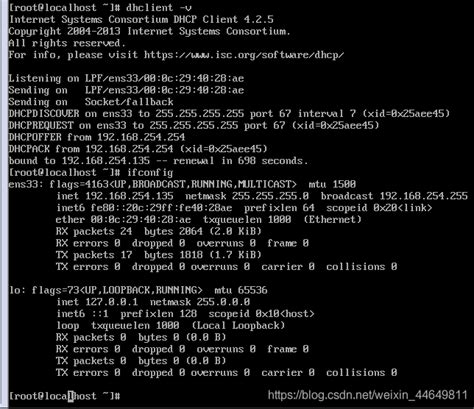 linux的ip地址为127 0 0 1和xshell无法连接解决办法 final shell host 127 0 0 1 1000 csdn博客