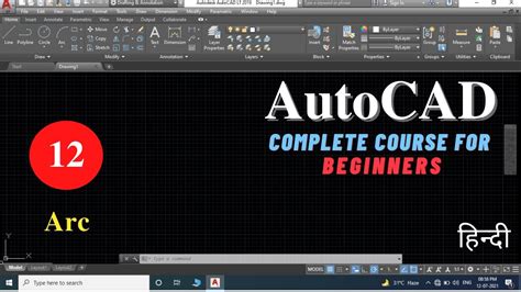 arc command autocad tutorial for beginners in hindi viren patel