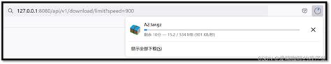 java带宽限速器、springboot限速器 java限制下载速度 csdn博客