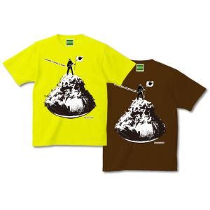 登頂成功！ Tシャツ 半袖 ラーメン 二郎 デカ盛り ヤサイ ニンニク マシマシ 登山 丼 どんぶり おもしろ パロディ 【キテレツtシャツ