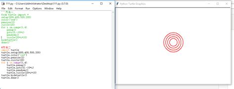 使用turtle库画一组同心圆 DG息 博客园