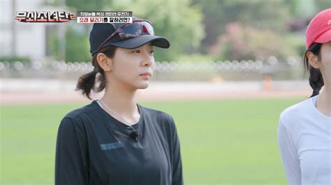 Iron Girls 2｜episode 2｜korean Variety Viu Thailand