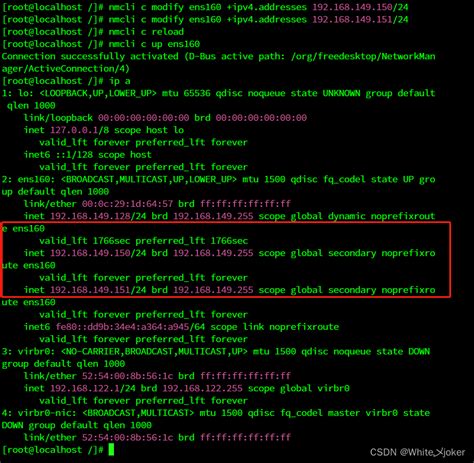Linux之虚拟主机功能linux 实现2个基于域名的虚拟主机 Csdn博客