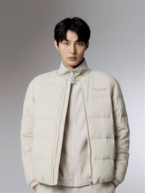 Discovery Expedition