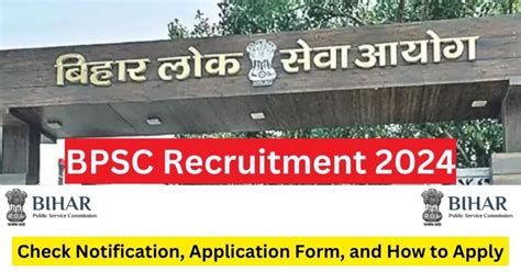 bpsc recruitment 2024 apply online notification application form and