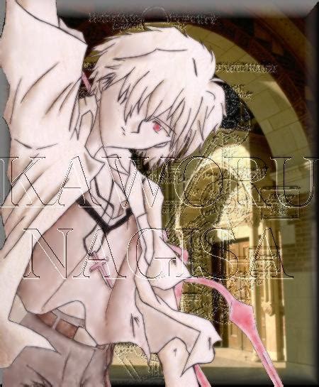 Nagisa Kaworu No Heya