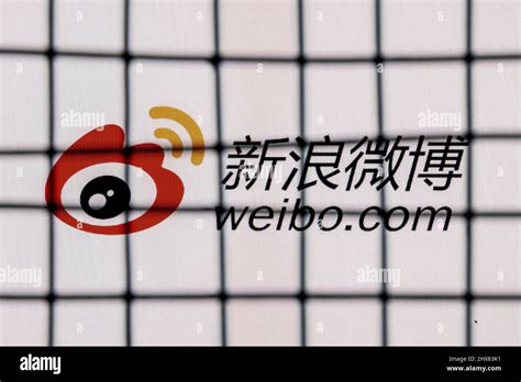 The Logo Of Weibo Chinese Microblogging Service Behind Bars The Concept Of Weibo Censorship And