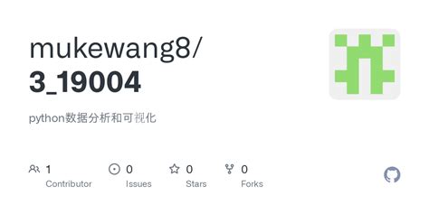 Github Mukewang8319004 Python数据分析和可视化