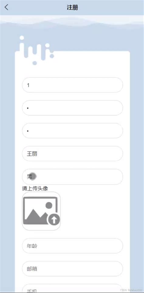 python flask框架的古诗词闯关小程序开发 开题 程序 论文 计算机毕业设计 python 诗词闯关游戏 教学重点难点剖析 csdn博客
