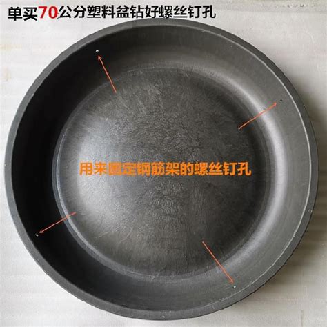 喂猪食槽水泥补料鸡吃加厚塑料盆饲料槽下料器羊槽长条猪料槽模具虎窝淘