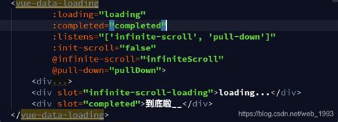 Pc端滑动加载更多 Vue组件vue Data Loading Csdn博客