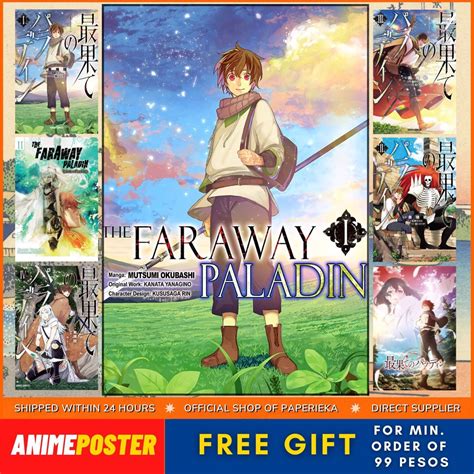 The Faraway Paladin Saihate No Paladin Official Anime Poster
