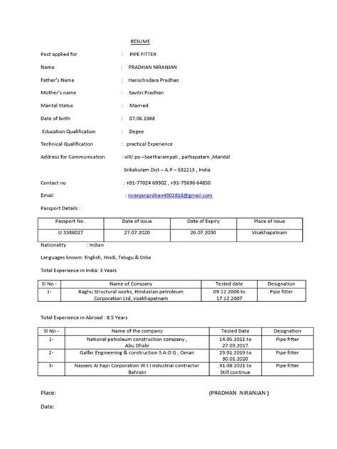 resume 1 pdf
