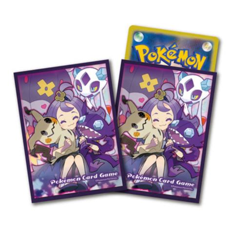 Acerolas Authentic Pokemon Center Preorder Card Sleeves Limited