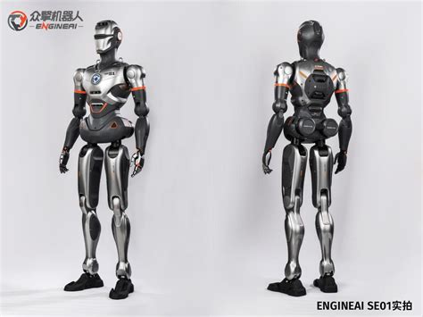 meet engineai all new robotics se01 successfully overcomes the