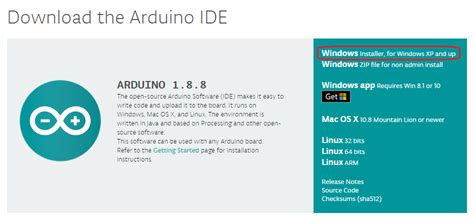 Arduino Ide [База знаний]