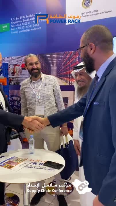 Shoaib Shahid On Linkedin Powerrack At Supply Chain Conference Riyadh