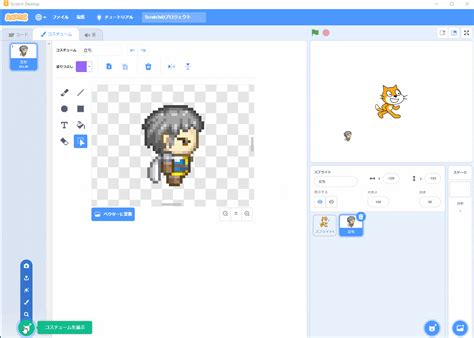 001 303 scratch sprite costume add 1 プログラミングスクールadvance アドバンス